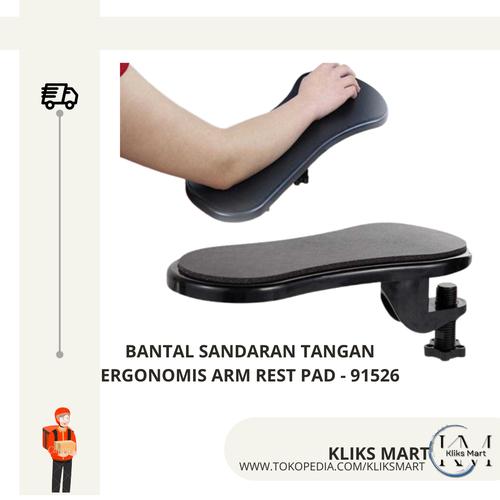 Jual Bantalan Tangan Meja Kerja Komputer Arm Rest Pad - 91526 - Jakarta ...