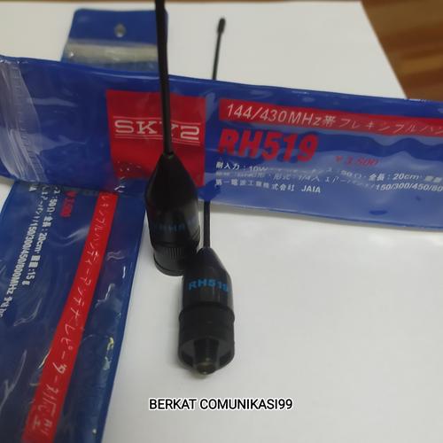 Jual ANTENA HT SKY2 RH-519 DUAL-BAND SMA FIMALE MODEL LIDI LENTUR - Jakarta Barat - BERKAT ...