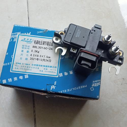 Jual ic regulator dinamo alternator ac bus denso 90a/24v-baru - Kab ...