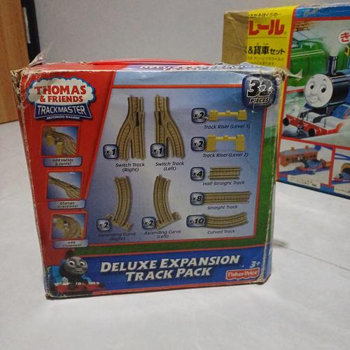 Jual Thomas And Friends Trackmaster Motorized Railway Deluxe Expansion ...