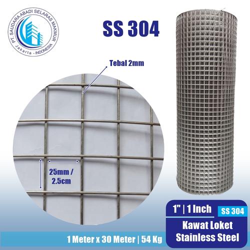 Jual Kawat ram stainless steel 304 1" - Jakarta Barat - Surya Abadi ...