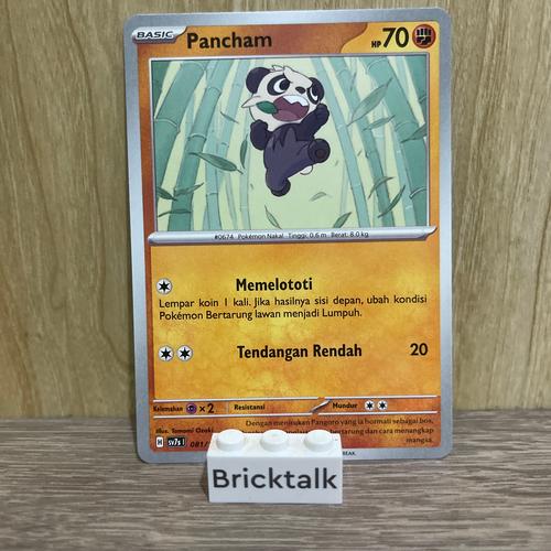 Jual Kartu Pokemon TCG sv7s Pancham 081/166 C Trading Card Game Bahasa ...