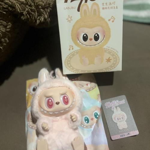 Jual Barang Yang Kamu Cari!!! LABUBU V2 PINK DADA ( Most Wanted ) Rare ...