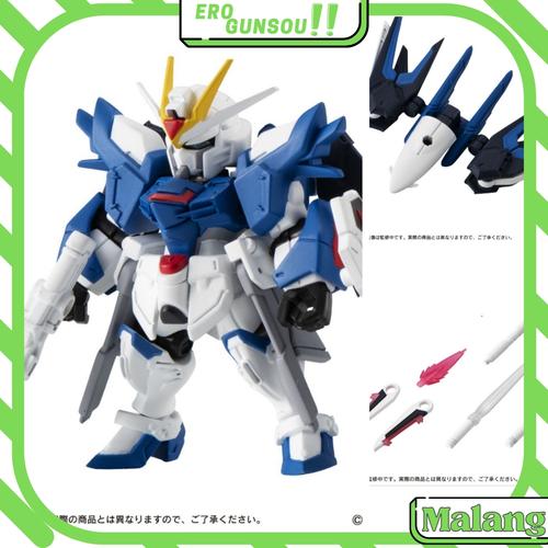 Jual Ensemble Gundam 27 Rising Freedom Gundam + Expansion wing set ...