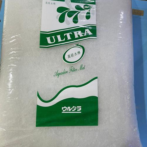 Jual Kapas Ultra 100x100 Busa Saringan Air Media Filter Air Aquarium ...