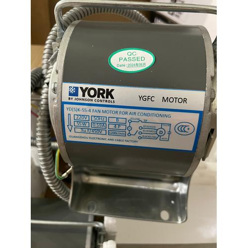 Jual Dinamo Motor Air Conditioning FCU Double Blower 55 Watt - Jakarta ...