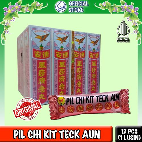 Promo PIL CHI KIT TECK AUN (12 BUNGKUS) OBAT HERBAL SAKIT PERUT ...