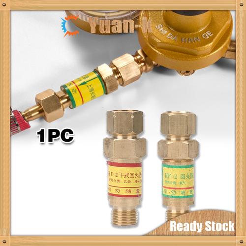 Jual Flashback Arrestor Untuk Pengaman Regulator Acetylene Oxygen LPG ...