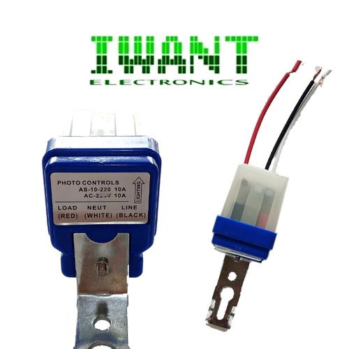 Jual PHOTOCELL 10A 220VAC SENSOR CAHAYA PHOTO CELL 220VAC 10A PHOTO ...