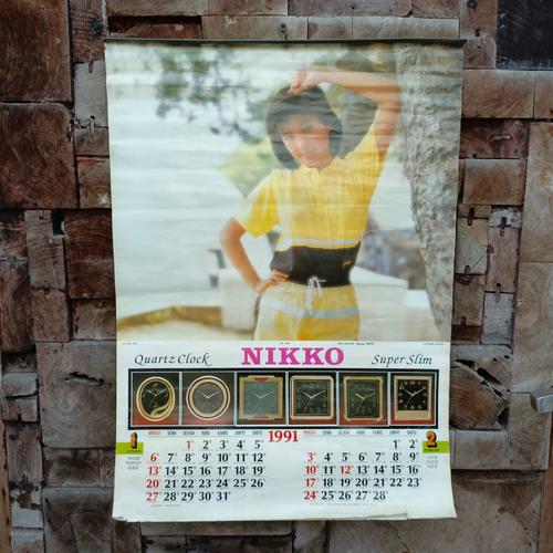 Jual Barang jadul KALENDER TAHUN 1991 dwi wulan Kondisi New old stock ...
