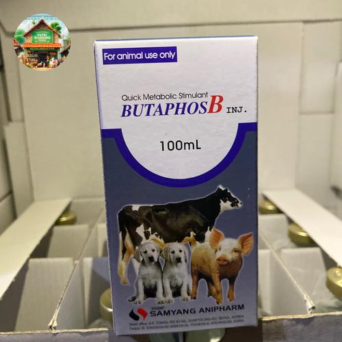 Jual Butaphos b vitamin hewan ternak pengganti castran - Kota Bogor ...