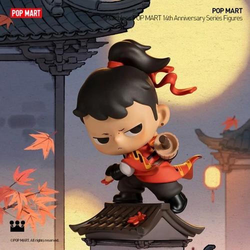 Jual Popmart Matchless 14th Anniversary - KUBO MAPLE SLAYER - Pop Mart ...