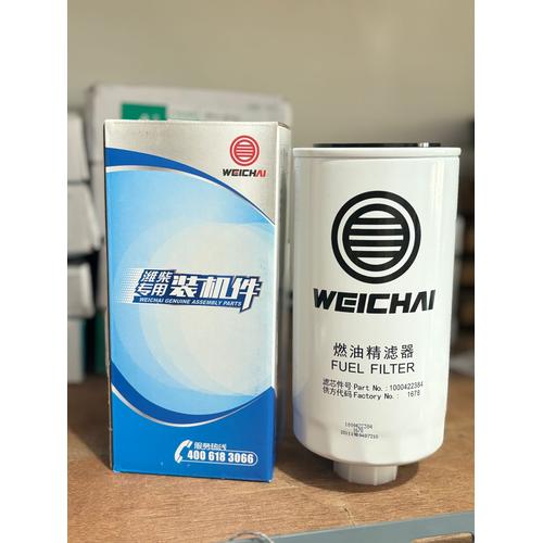 Jual Fuel Filter Weichai 1000422384 - Kota Surabaya - Marine Engine ...