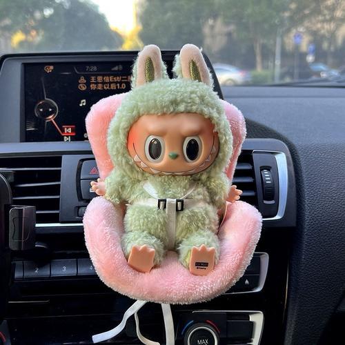 Jual (Ready Stock) Labubu Car Seat | Tempat Kursi Labubu (Firsthand ...