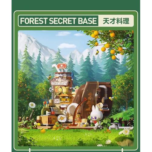 Jual POPMART LABUBU THE MONSTERS FOREST SECRET BASE SERIES BUILDING ...