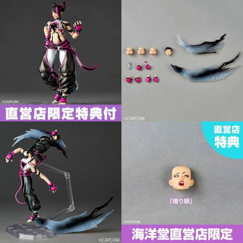 Jual Amazing Yamaguchi Revoltech Street Fighter 6 Juri + Bonus Limited ...