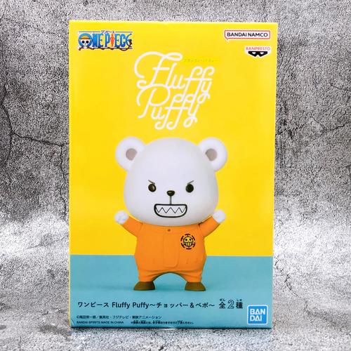 Jual Banpresto Fluffy Puffy Chopper & Bepo - Bepo Figure - Jakarta ...