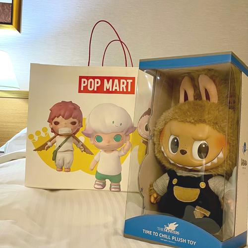 Jual [PO] Pop Mart Labubu The Monster - Time To Chill Plush Toy ...
