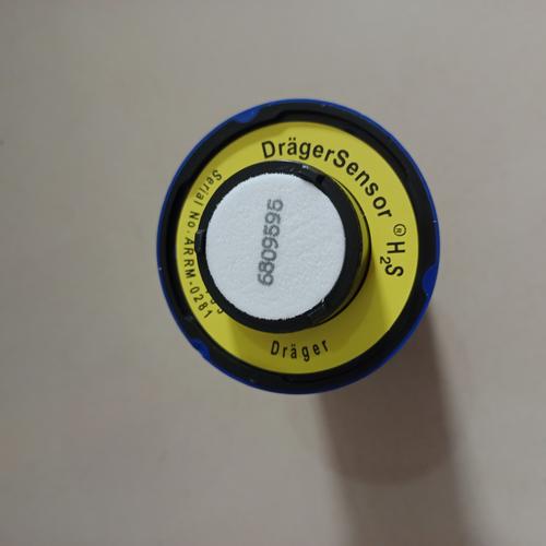Jual Drager 6810435 Sensor H2S - Kota Batam - bruntinialatalat | Tokopedia