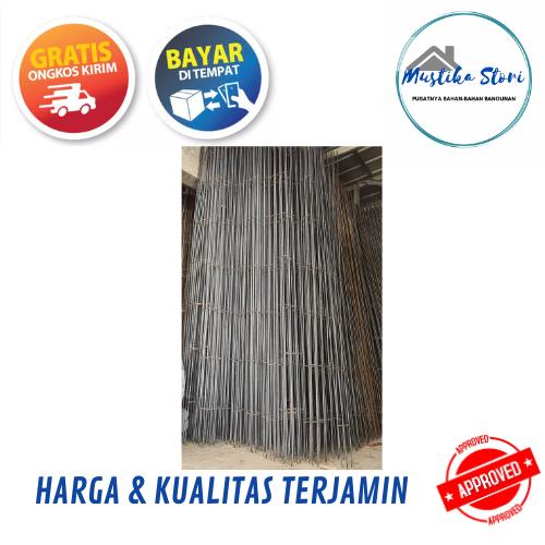 Jual Besi Jadi / Besi Tiang / Besi Cor - 8mm - Kab. Karawang - MUSTIKA ...