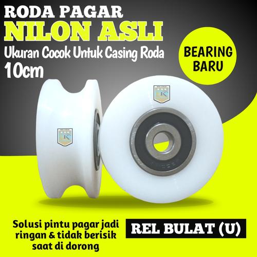 Jual Roda Pagar Besi Nilon (Tanpa Rumah) Ukuran 10cm / Rel Bulat (U ...