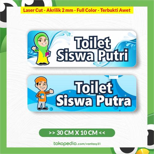 Jual Acrylik Rambu 2mm full color Toilet Siswa Putra - Toilet Siswa ...