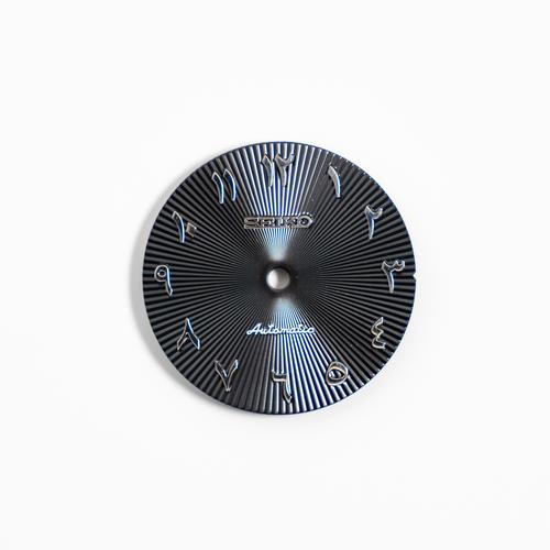 Jual Arabic Dial for NH35 Movement - Sky Blue - Kab. Tangerang ...