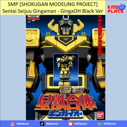 Jual SMP [SHOKUGAN MODELING PROJECT] Sentai Seijuu Gingaman - GingaOH ...