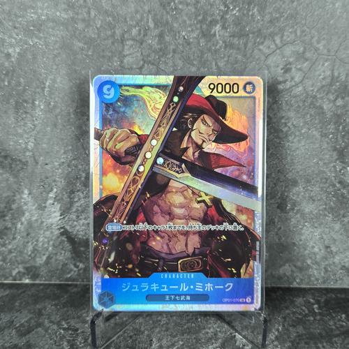 Jual Mihawk SR OP-01 - One Piece TCG Japanese - Kota Semarang - Tcgpoke ...