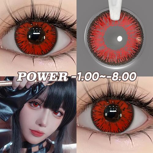 Jual Merah Softlens Minus (-1.00 s/d -8.00) Cosplay 14.5MM - -1.00 ...