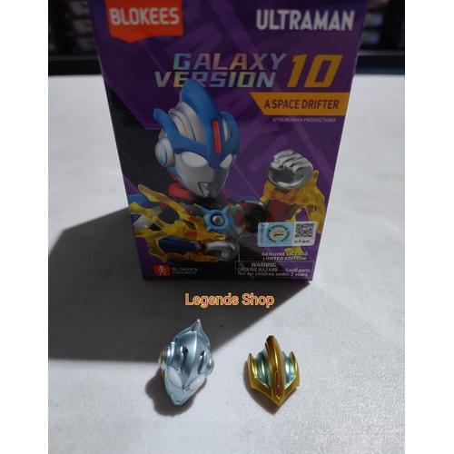 Jual Blokees Ultraman Galaxy Version 10 Ultraman Orb Lightning Secret ...