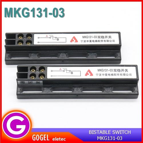 Jual Bistable Magnetic Switch/elevator door operator sensor lift KCB ...
