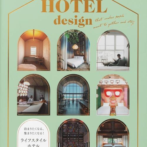 Jual Lifestyle Hotel Design Collection - Buku Arsitektur / Interior ...