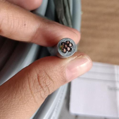 Jual Kabel Kontrol YSLY-JZ 7x0.75 mm Delta Abu Abu 7 x 0.75 NYYHY YSLY ...