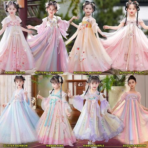Jual Dress Hanfu Cheongsam Anak Perempuan Special Imlek Edition ...