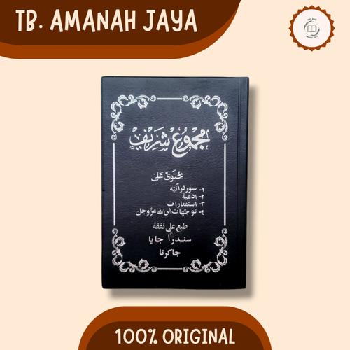 Jual Buku Rawi Maulid Nabi Kitab Rawi Berzanji Kertas HVS Putih Ukuran ...