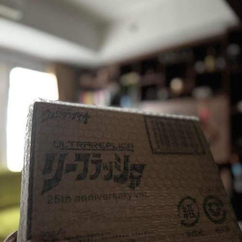 Jual ULTRA REPLICA LIEFLASHER REFLASHER 25TH - ULTRAMAN DYNA - Jakarta ...