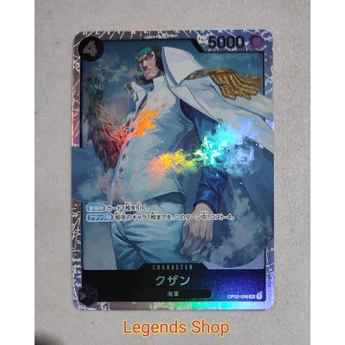 Jual Aokiji Kuzan OP02-096 SR Kartu One Piece Card Game PRB01 Bandai TCG - Kota Bandung ...
