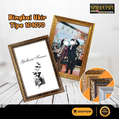 Jual Bingkai Foto Ukir (Tipe 104070) 16R, 18R, 20R, 20RS, 24R, 24RS ...