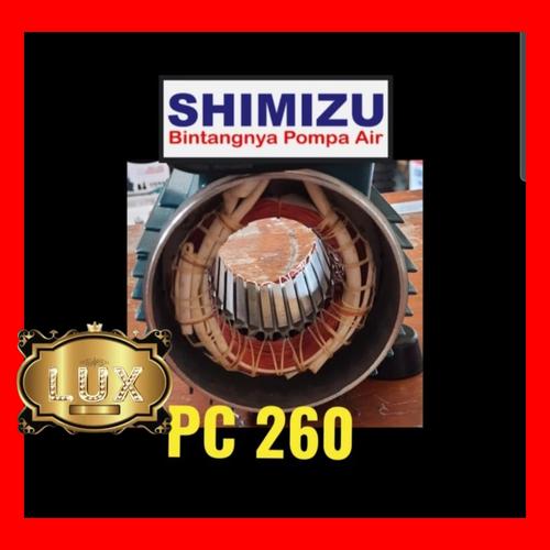 Jual Dinamo Mesin pompa air shimizu BARU ASLI pc 260bit pc260 jetpump pc260bit jet pump 250watt ...