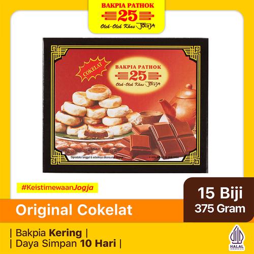 Jual Bakpia Pathok 25 Original Cokelat | Oleh-Oleh Khas Jogja - Kota ...
