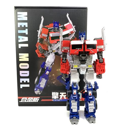 Jual Transformers Optimus Prime ROTB Rise Of The Beast Bumblebee Movie ...