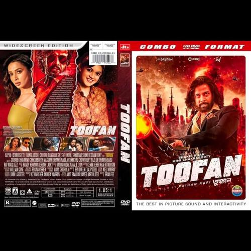 Jual DVD SATUAN TERBARU TOOFAN 2024 - Jakarta Barat - Maria89 sinaga ...