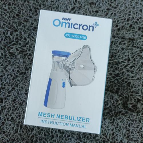 Jual nebulizer portable mesh alat uap bantu pernapasan anak dewasa ...