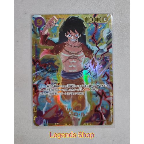 Jual Monkey D. Luffy OP09-119 SEC Kartu One Piece Card Game OP09 Bandai ...