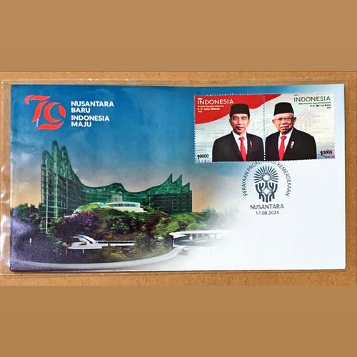 Jual PRANGKO INDONESIA SAMPUL PERINGATAN DIRGAHAYU 79th INDONESIA ...