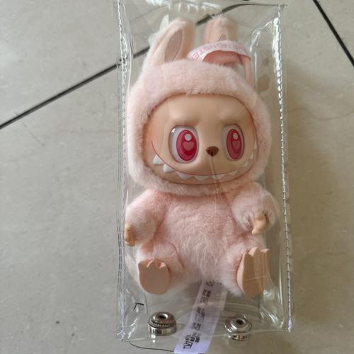 Jual Dada LABUBU ORIGINAL V2 seat - Kota Bandung - Applesc | Tokopedia