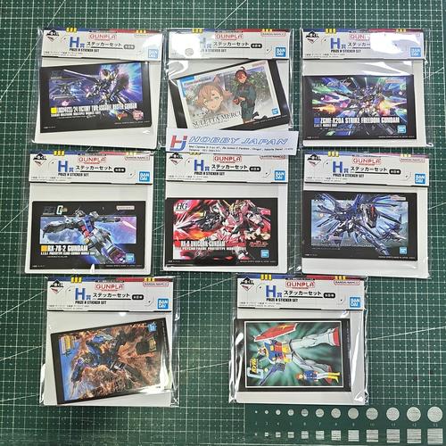 Jual Ichiban Kuji Gunpla Gundam H Prize - Stickers - FG RX-78 - Jakarta ...