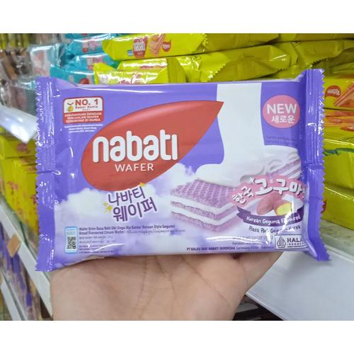 Jual Nabati Wafer Goguma 39gram - Kab. Temanggung - Laris Swalayan ...