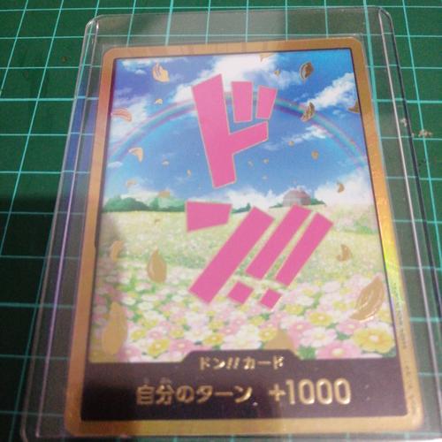 Jual One Piece Card Rebecca Don PRB01 Super Pararell Gold - Jakarta ...